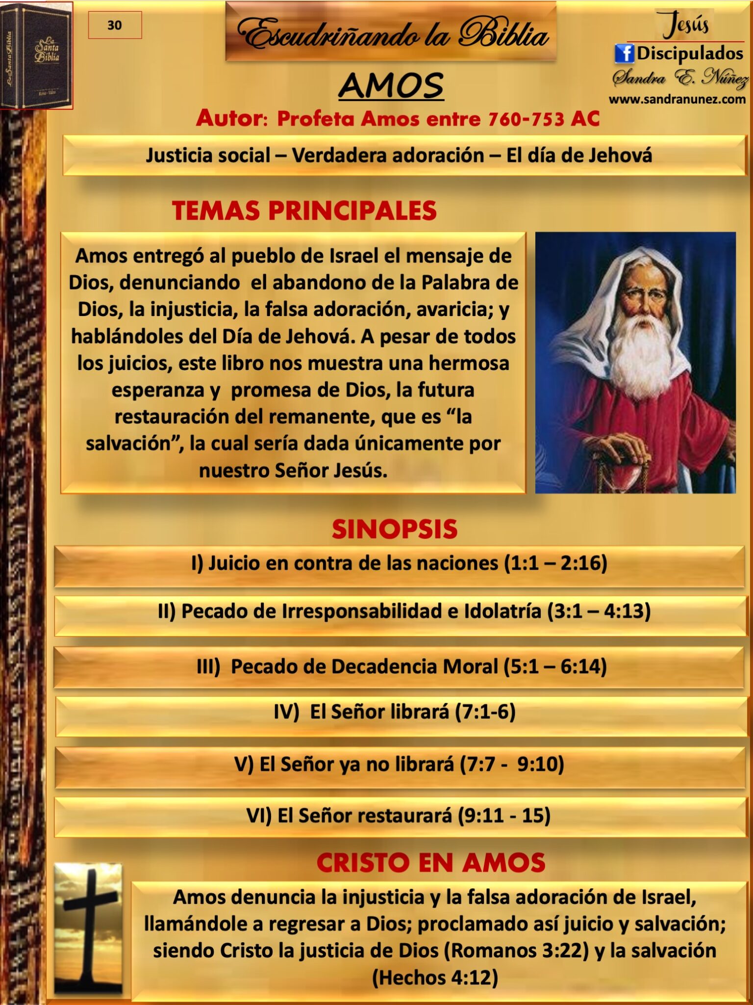30. AMOS – Sandra Elizabeth Núñez